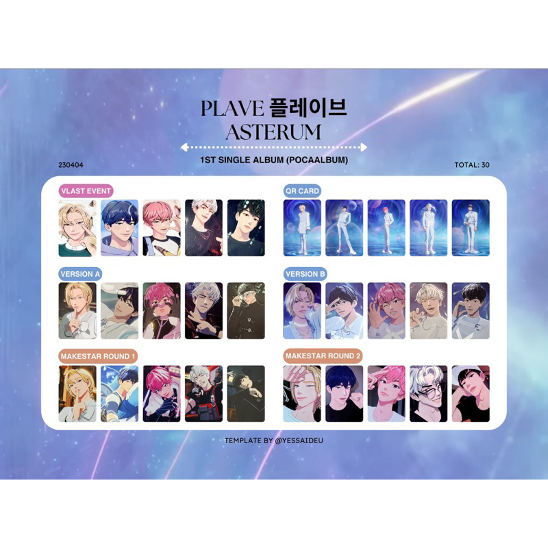 [Only card] PLAVE - 1st Single Album [ASTERUM] การ์ดอัลบั้ม แท้ถูก ...