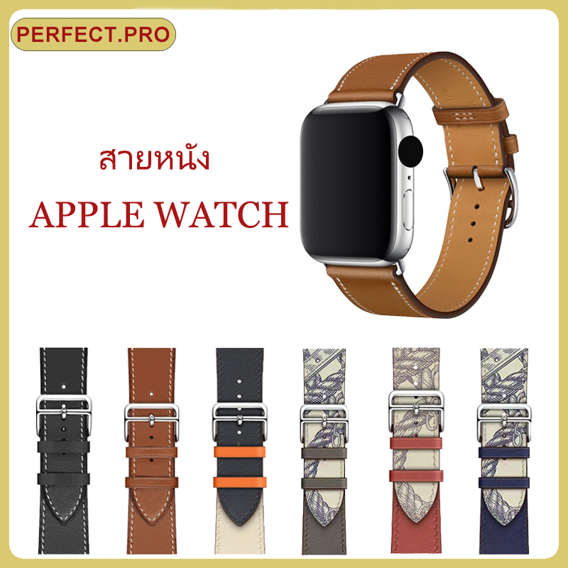 สำหรับ apple หนังสายนาฬิกา iwatch1/2/3/4/5/6/7se.42mm.44m.45mm.apple ...