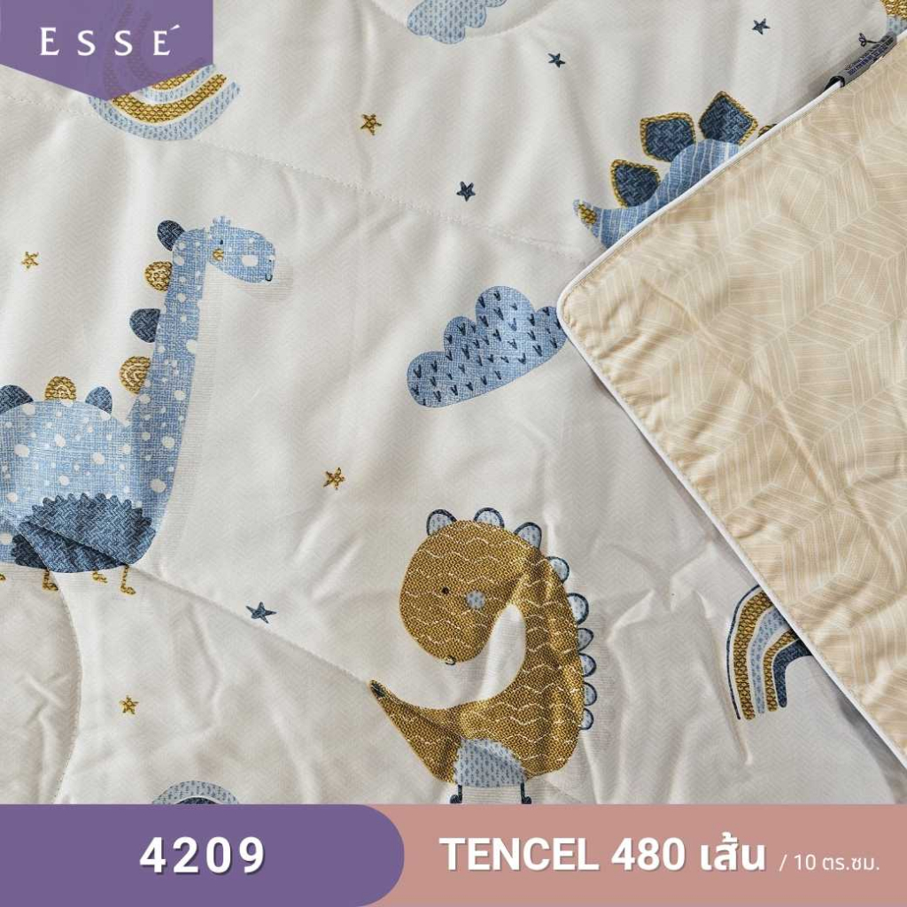 Esse' Baby Comforter เทนเซล 34X44 นิ้ว คละลาย ผ้าห่มเด็ก | Shopee Thailand