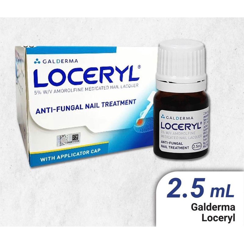 Loceryl Nail Lacquer 5% 2.5mL | Shopee Thailand