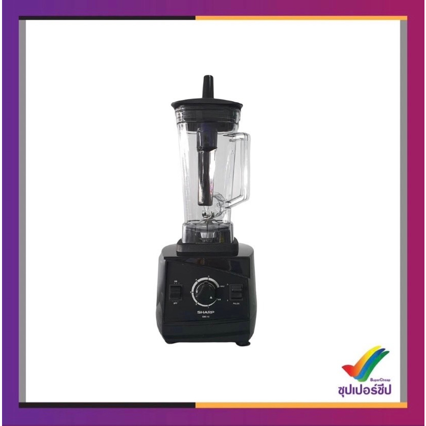 SHARP เครื่องปั่น 2 ลิตร รุ่น EMC-15 |MC| | Shopee Thailand