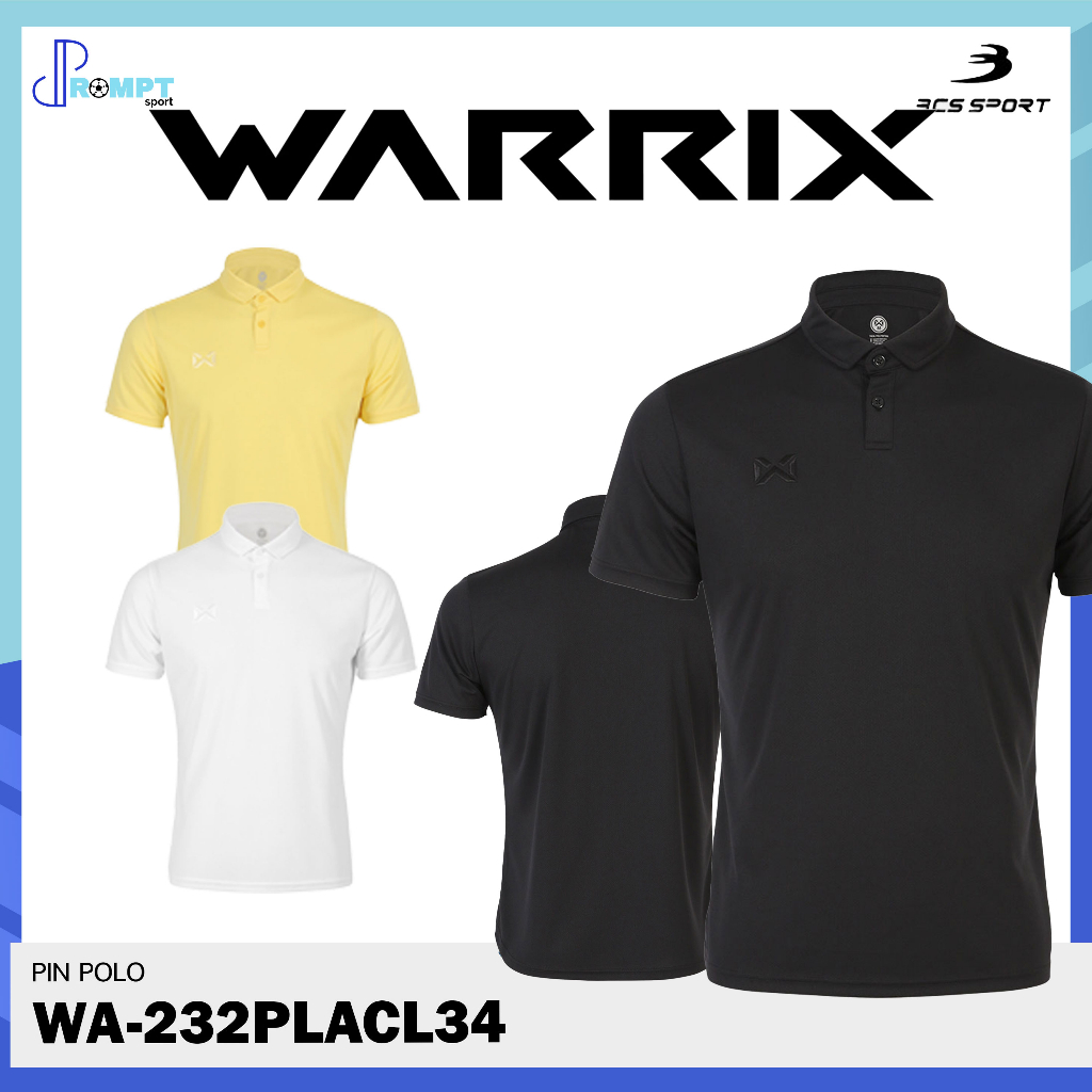 เสื้อโปโล เสื้อโปโลวอริกซ์ WARRIX PIN POLO SHIRT รหัส WA-232PLACL34 ชุดที่ 2 ของแท้100% | Shopee ...