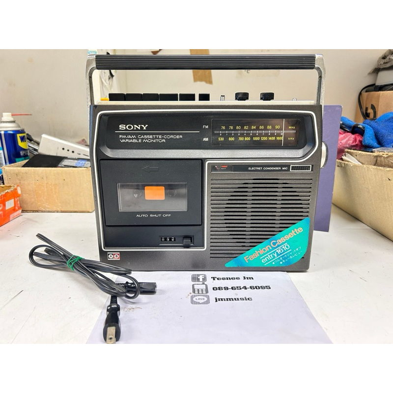SONY CF-1610 [220V] เครื่องเล่นเทป+วิทยุวินเทจ ใช้งานเต็มระบบ [ต่อ ...