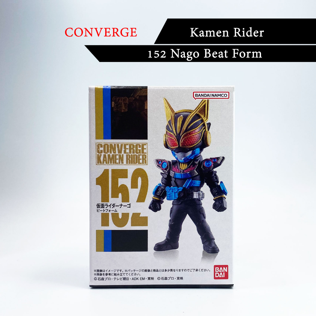 แยก CONVERGE KAMEN RIDER 26 Masked Rider Geats Tycoon Nago Buffa Juuga ...