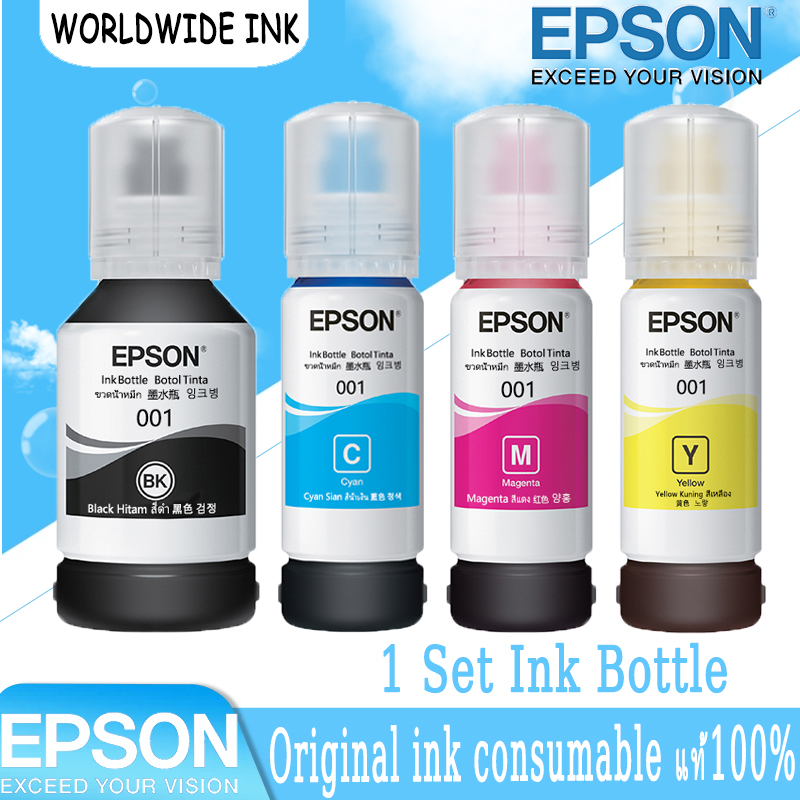 หมึกเติมของแท้ เอปสัน EPSON 001 ink Bottle1ชุด 4 สี （BK,C,M,Y）ของแท้ ...