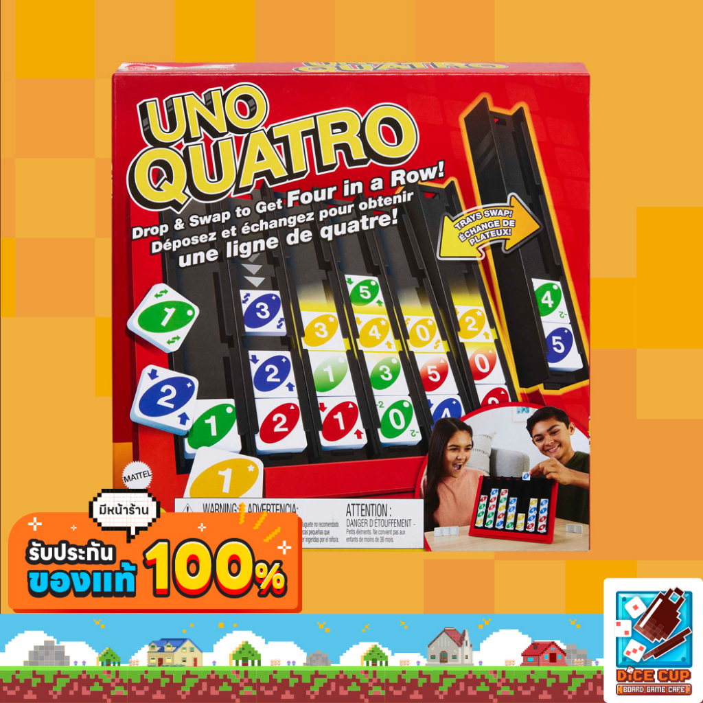[ของแท้] UNO Quatro Board Game | Shopee Thailand