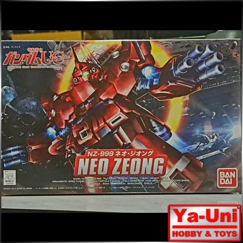 [พร้อมส่ง] HG 1/144 NZ-999 NEO ZEONG (PLASTIC MODEL KIT) [BANDAI ...
