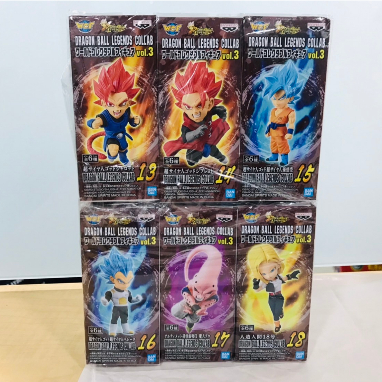 Bandai Dragon Ball Legends Collab Vol.3 Banpresto 13.14.15.16.17.18 ...