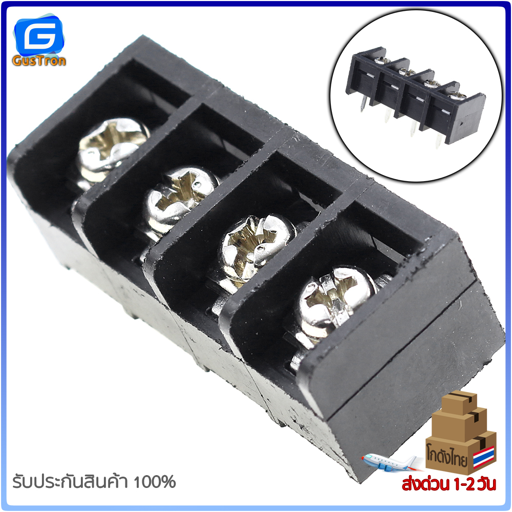 ขั้วต่อเทอร์มินอลบล็อก ขั้วต่อสกรู Screw Terminal Block HB9500 ระยะขา 10mm 300V/25A 2P 3P 4P 5P ...