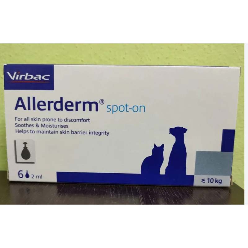 Allerderm Spot on (EXP 01/2024) น้ำหนักน้อยกว่า 10 kg บรรจุ 6 หลอด ...