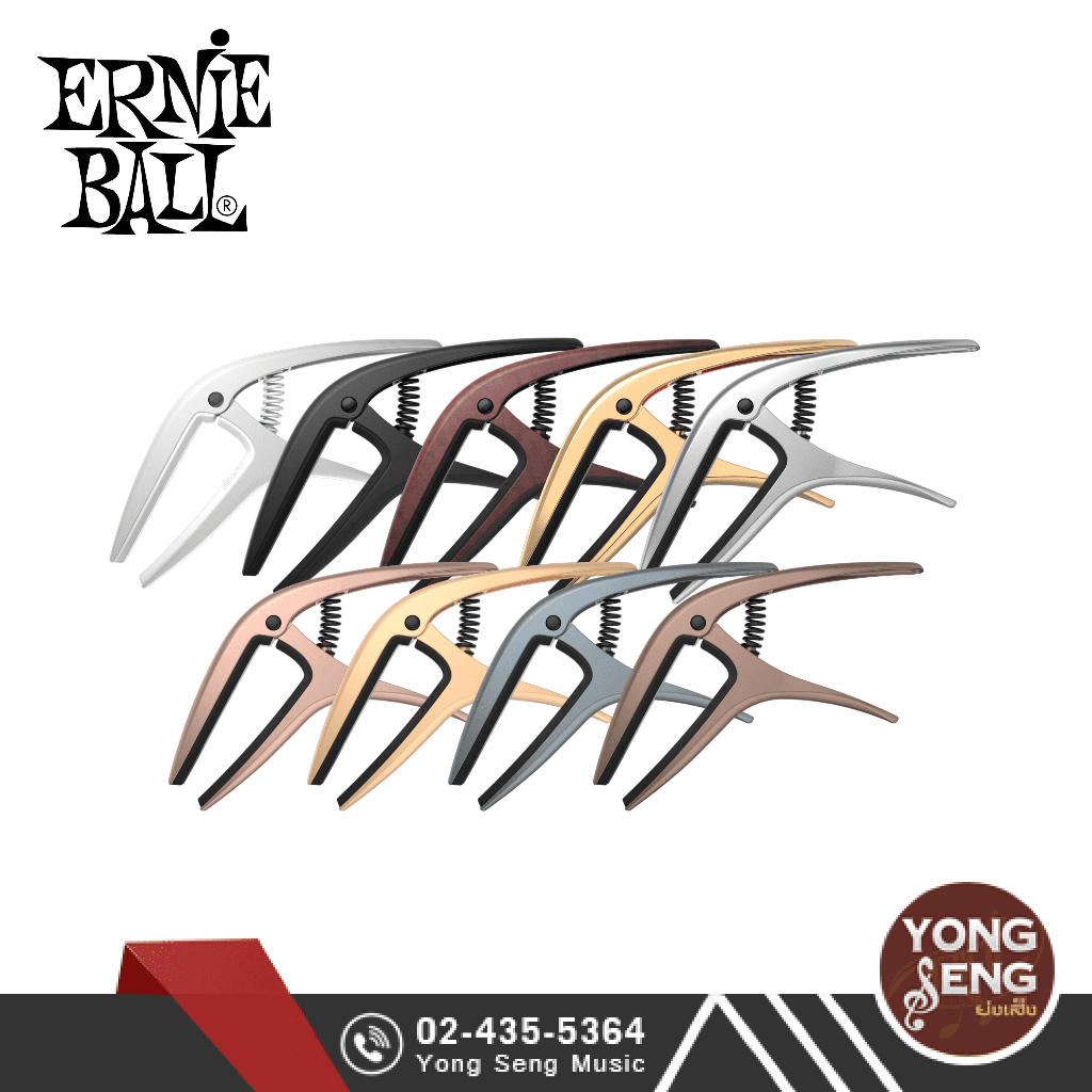 Ernie Bell AXIS CAPO คาโป คาโป้ Capoกีตาร์ สำหรับกีตาร์โปร่ง และ กีตาร์ ...