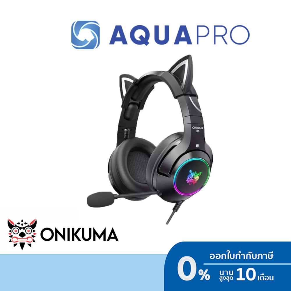 Onikuma K9 RGB Gaming Headphone 3.5mm (Demon Black) หูฟังเกมมิ่ง PC ...