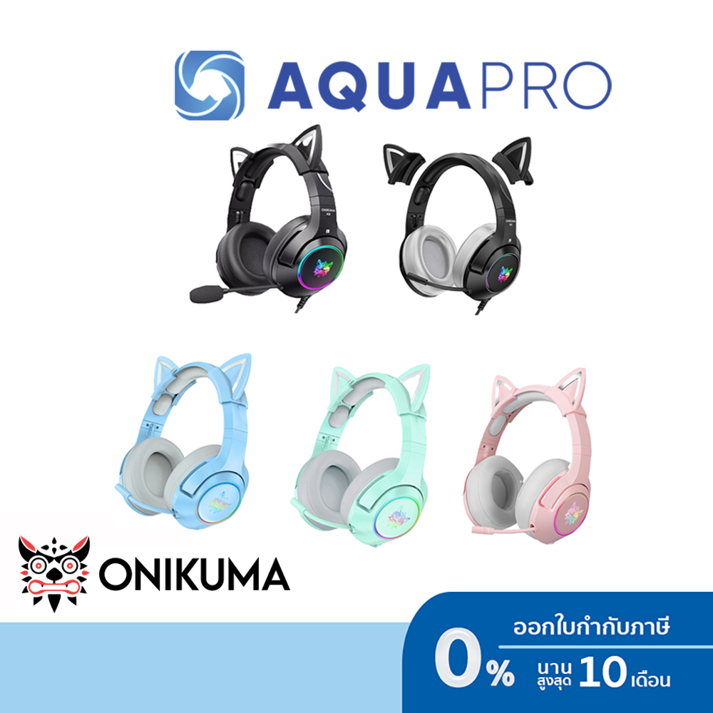 Onikuma K9 RGB Gaming Headphone 3.5mm หูฟังเกมมิ่ง ใช้งานได้ทั้ง PC ...