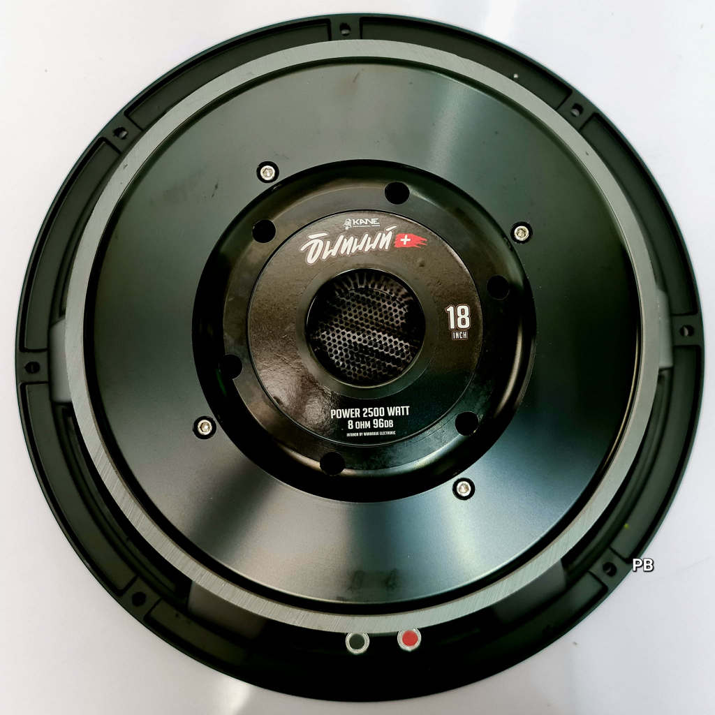 ดอกลำโพง KANE 18นิ้ว รุ่น : อินทนนท์+ 2500w โฉมใหม่ล่าสุด 18นิ้วโครง ...