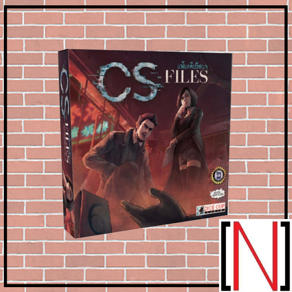 [ของแท้] CS Files แฟ้มคดีปริศนา [ภาษาไทย][boardgame] | Shopee Thailand