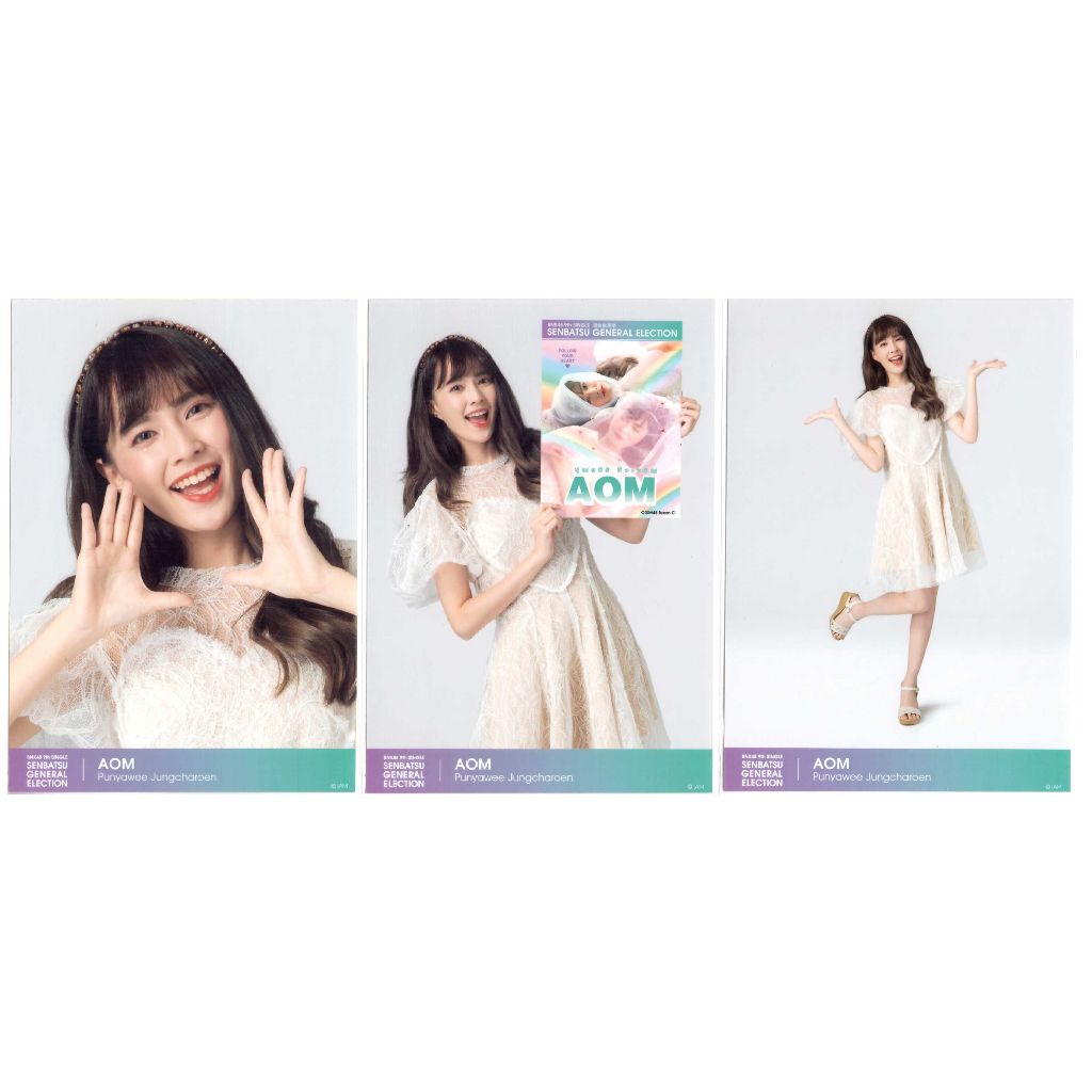 [คอมพ์][2/2] BNK48 CGM48 Photoset GE2 9th single Senbatsu General ...