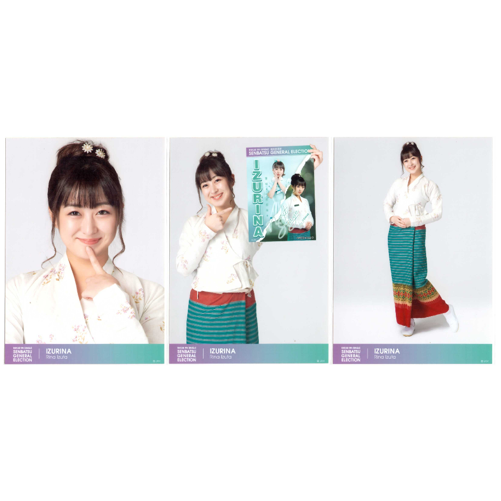 [คอมพ์][2/2] BNK48 CGM48 Photoset GE2 9th single Senbatsu General ...