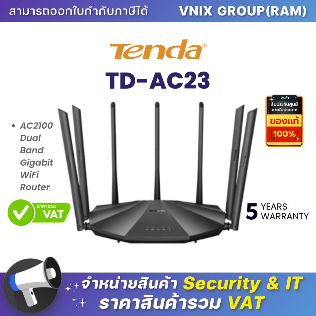 TD-AC23 Tenda AC2100 Dual Band Gigabit WiFi Router By Vnix Group ...