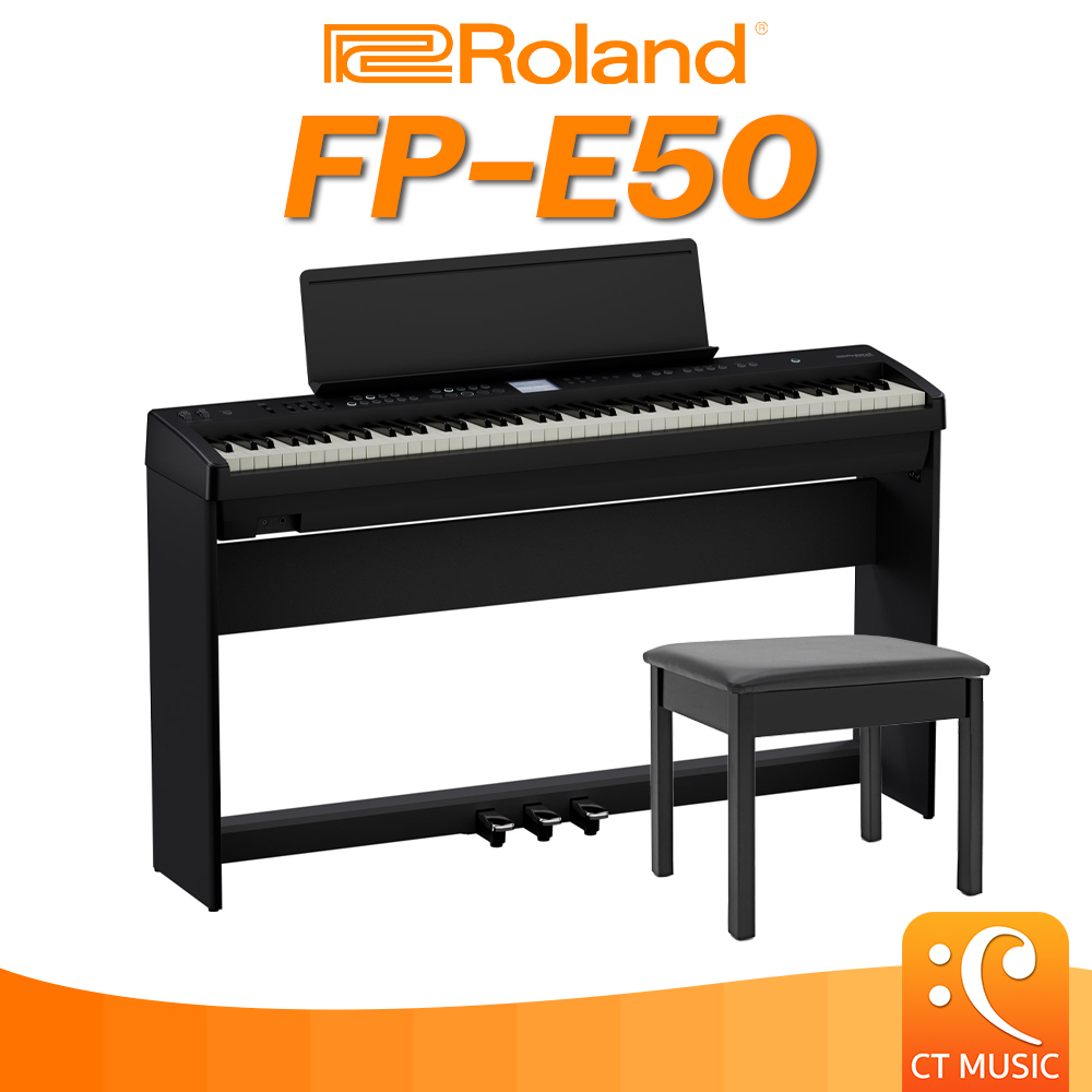 Roland FP-E50 พร้อมขาตั้ง / เก้าอี้ เปียโนไฟฟ้า FPE50 FP E50 Electric Piano | Shopee Thailand
