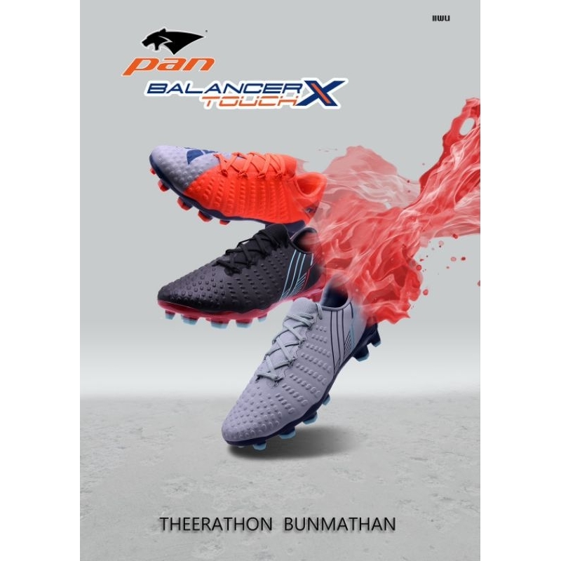 รองเท้าฟุตบอลรุ่นใหม่[ปี2023] T5 รุ่น Balancer Touch X ฿3,590-.พร้อมส่ง | Shopee Thailand