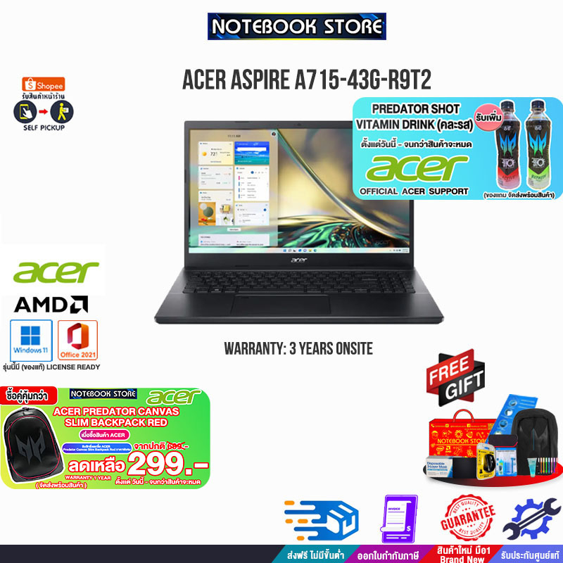 [ผ่อน 0% 10 ด.][กดซื้อACER BACKPACK 299.-][รับเพิ่ม! PREDATOR SHOT]Acer ...