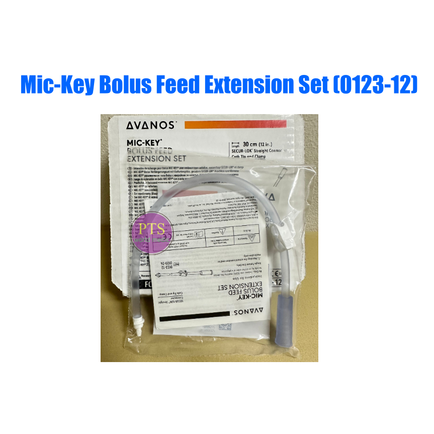 Mic-Key Bolus Feed Extension Set - Avanos (0123-12) (1 เส้น) | Shopee ...