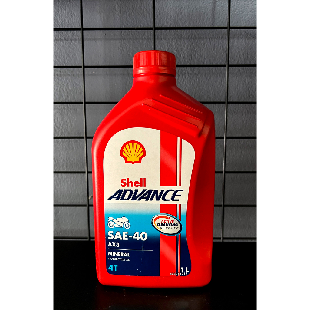 น้ำมันเครื่องรถมอเตอร์ไซค์ SHELL ADANCE AX3 4T SAE 40 ขนาด 1.0L ...