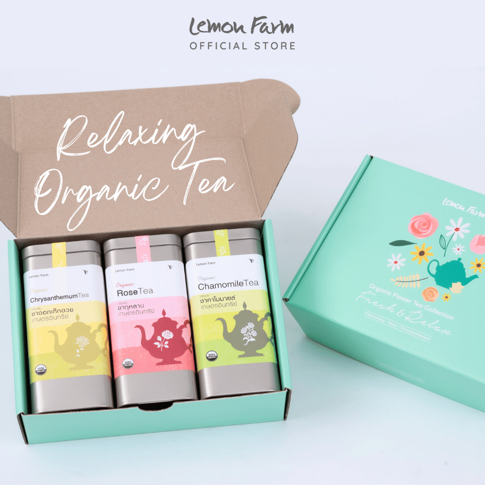 ของขวัญสุขภาพ Lemon Farm Organic Flower Tea Set (ซองชง) ชุดชาดอกไม้ ...