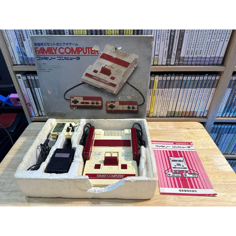 (3) เครื่อง Famicom (Nintendo japan) FC RF | Shopee Thailand