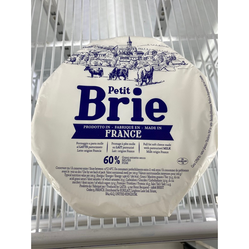 Brie cheese 1.1 kg บรีชีส 1.1กก | Shopee Thailand