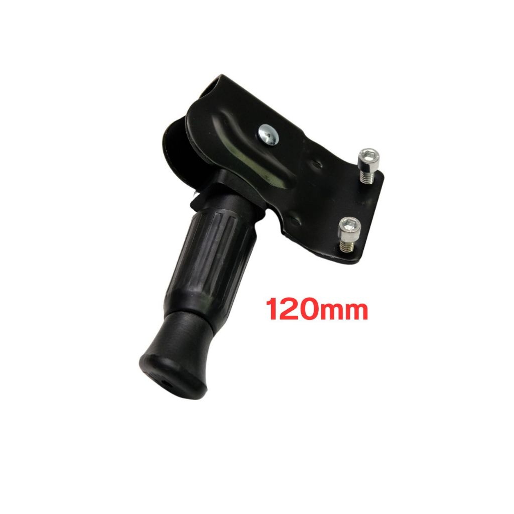 ขาตั้ง จักรยาน สองน๊อต จักรยานไฟฟ้า ขนาด 120 140 160 180 มิลลิเมตร ...