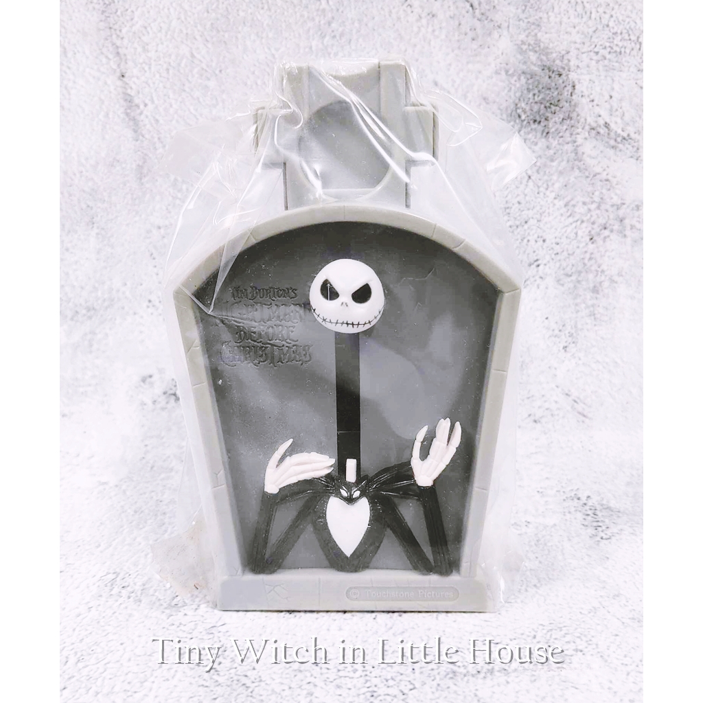 Tim Burton's Nightmare Before Christmas Coin Bank SEGA 1998 Japan ...