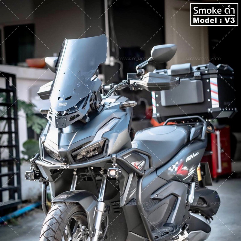 ชิลหน้า IRON รุ่น V3 สำหรับ HONDA ADV-150,ADV-160 | Shopee Thailand