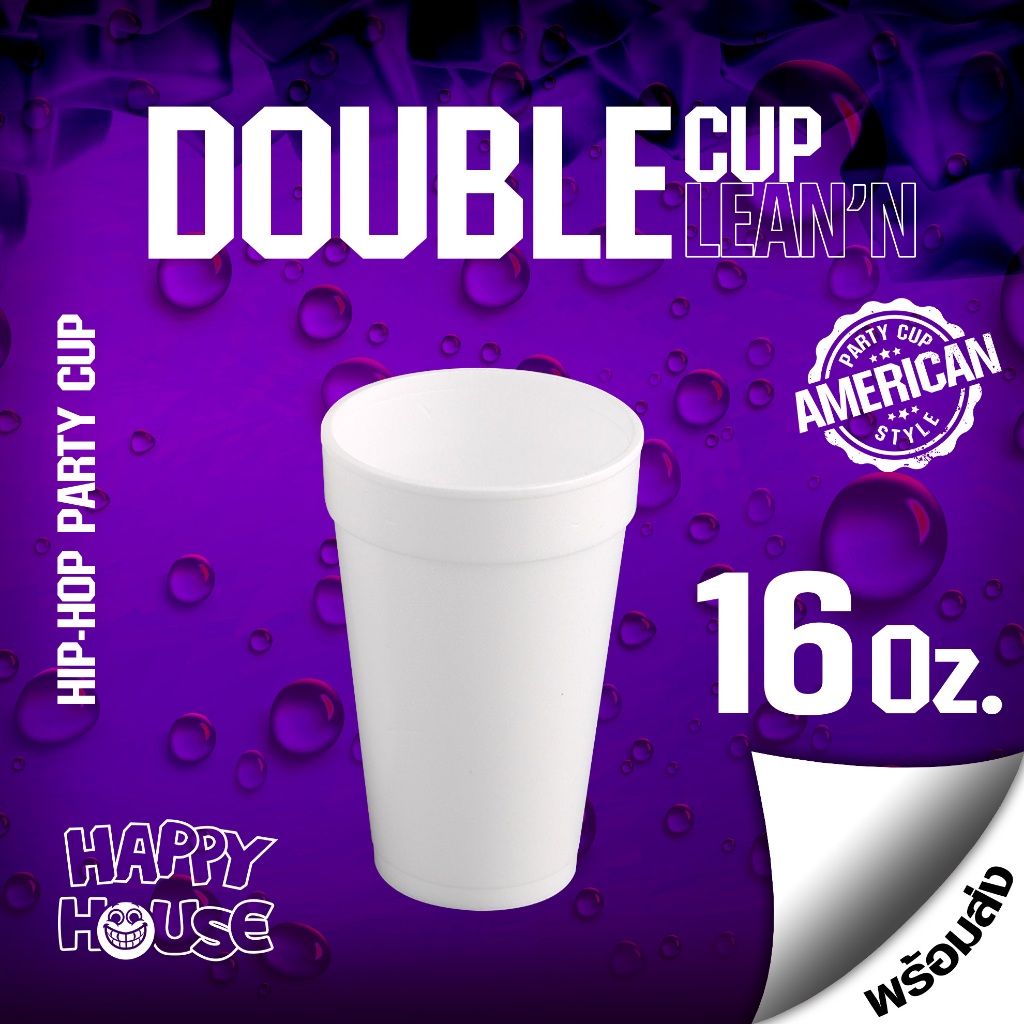 ลีนน้ำหวานเข้มข้น LEGEND LEAN รีเจ้นลีน เครื่องดื่มลีน Syrup ผลิตล็อต ...