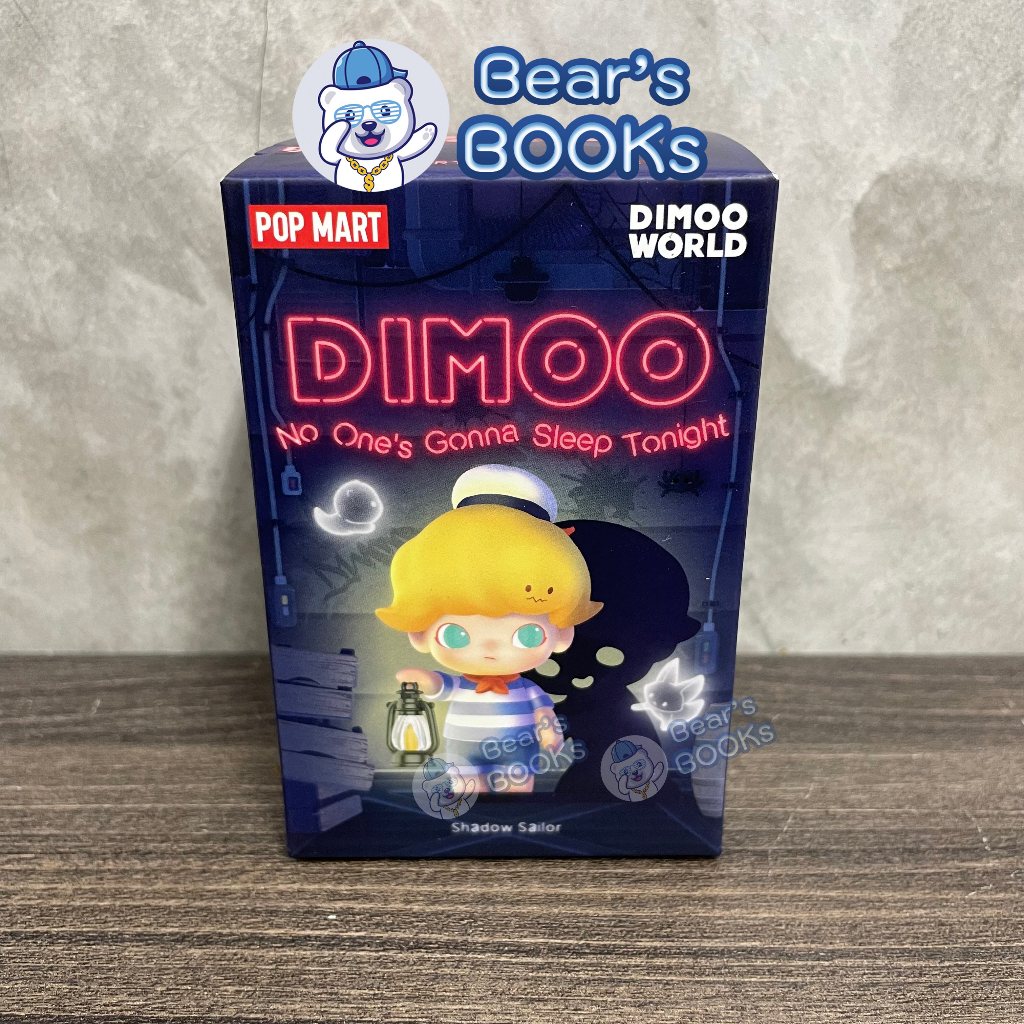 [พร้อมส่ง] Dimoo popmart - No One's Gonna Sleep Tonight - BLIND BOX POP ...