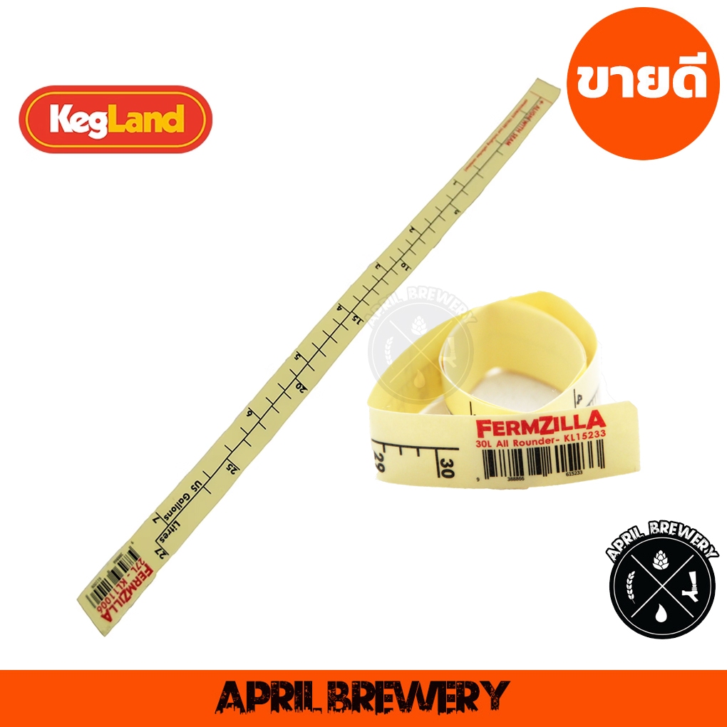 Kegland FermZilla Graduation Sticker All Rounder 30L / 27L สติ๊กเกอร์ ...