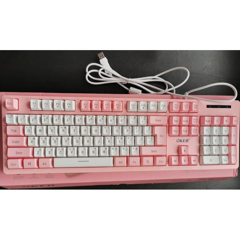 OKER GAMING KEYBOARD ROSE PINK BACKLIT KB-911 (สภาพใหม่มาก ไม่เคยใช้เลย ...