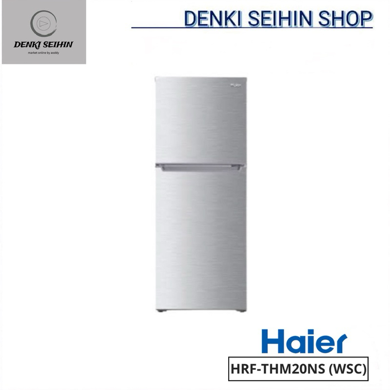 HAIER ตู้เย็น 2 ประตู 7.2 คิว DYNAMIC INVERTER รุ่น HRF-THM20NS (WSC) | Shopee Thailand