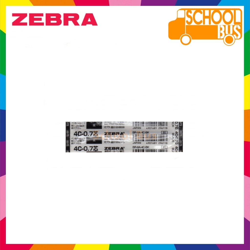 ไส้ปากกา ลูกลื่น Zebra 4C-0.7 Ballpoint pen refills ซีบรา สำหรับปากกา ...