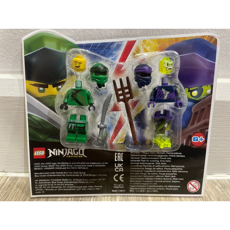 Lego 112111: Lloyd vs. Ghost (พร้อมส่ง) | Shopee Thailand