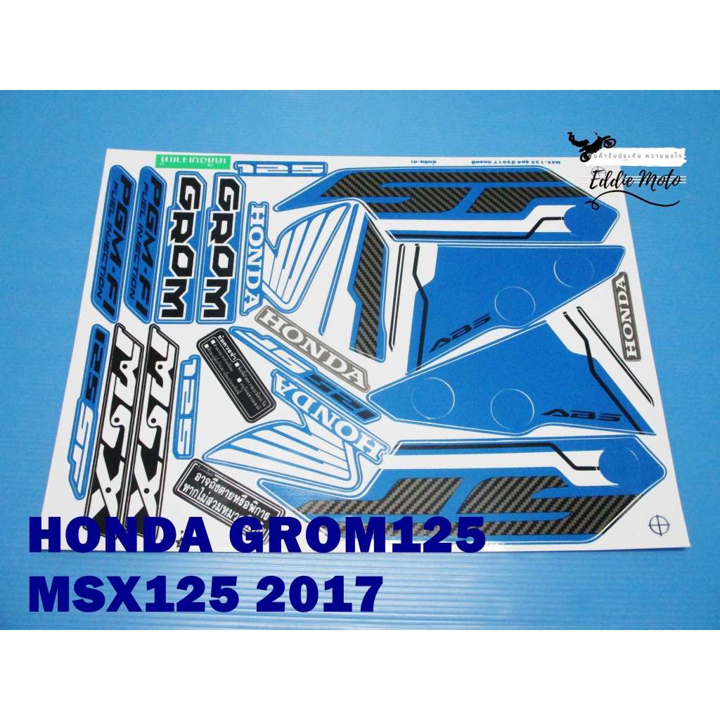 STICKER “BLUE-BLACK” Fit For HONDA GROM125 MSX125 GROM MSX (2017 ...