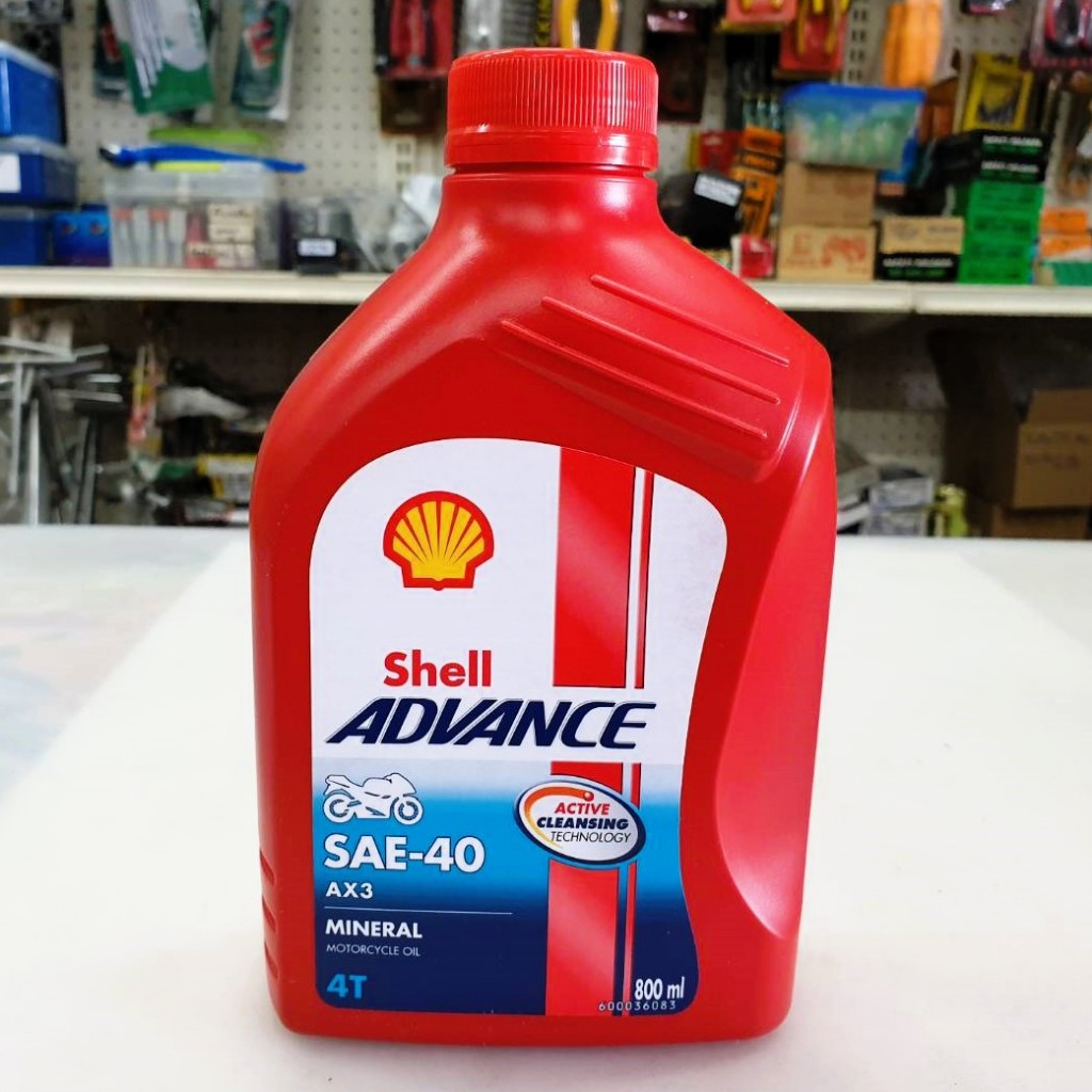 Shell Advance AX3 4T SAE40 ขนาด 0.8ลิตร และ 1ลิตร น้ำมันเครื่อง ...