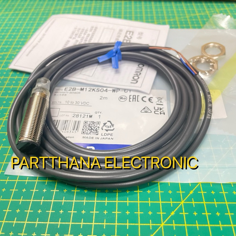 E2B-M12KS04-WP-C1 Proximity sensor (JAPAN) พร้อมส่งในไทย🇹🇭 | Shopee Thailand