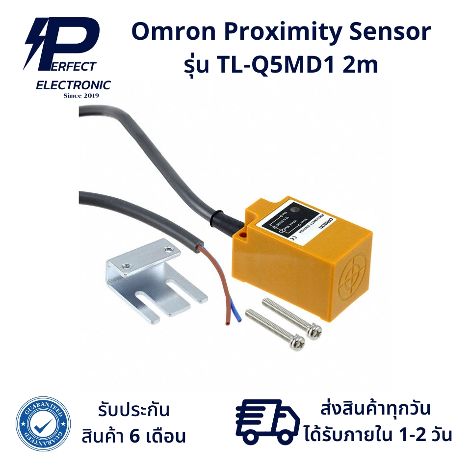 TL-Q5MD1 2m ยี่ห้อ Omron Proximity Sensor(รับประกันสินค้า 6 เดือน) มีสินค้าพร้อมส่งในไทย ...