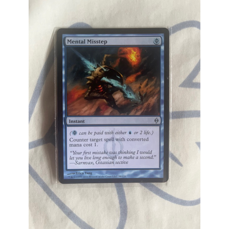 การ์ด MTG Mental Misstep Blue Magic the Gathering EDH รุ่น NPH สภาพ Nm ...