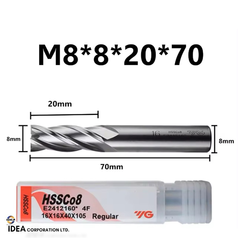 ดอกเอ็นมิล ไฮสปีด 4ฟัน Endmill HSS Co8 ยี่ห้อ YG | Shopee Thailand
