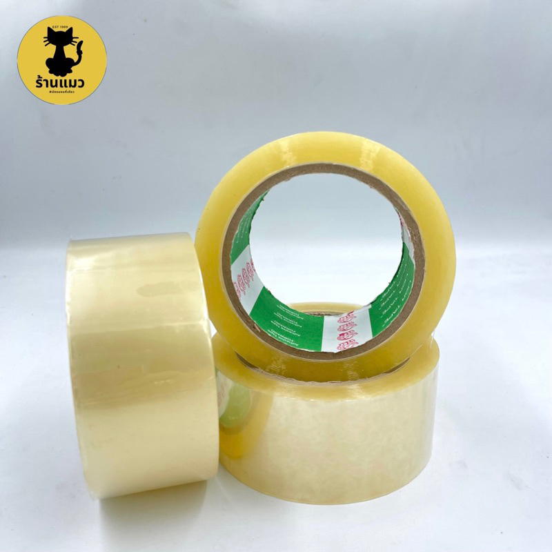 (⚡️ส่งไว⚡️) Lion tape เทปติดกล่อง OPP “2”x100y สีใส,น้ำตาล | Shopee ...