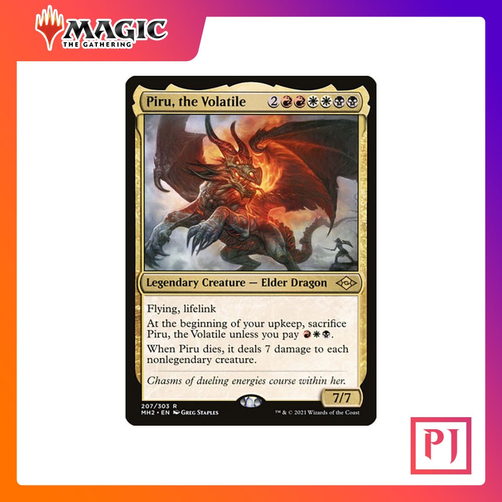 [MTG] Piru, the Volatile [MH2] [MULTI] [RARE] [NORMAL] [ENG] (การ์ดเม ...