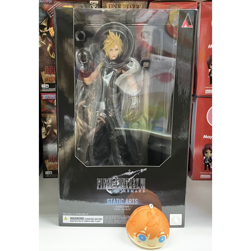 Final Fantasy VII Remake Static Arts Cloud Strife Figure Square Enix ...