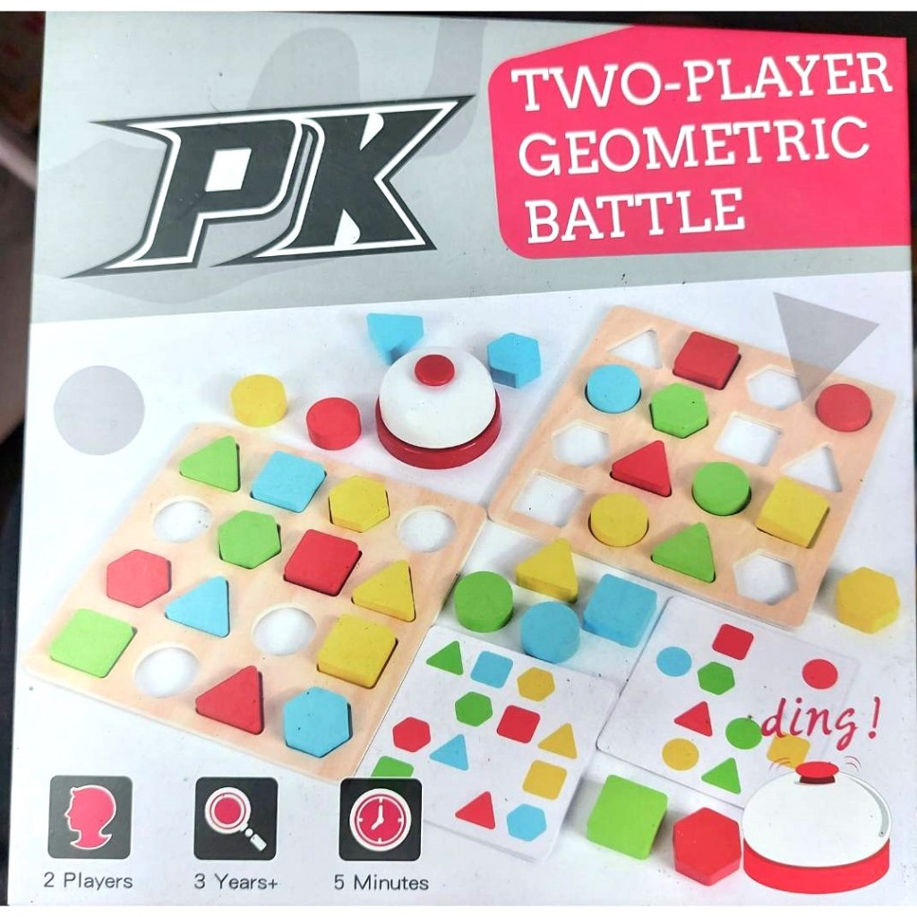 PK บอร์ดเกมส์ไม้ Geometric Battle เกมส์แข่งเรียงรูปทรงเรขาคณิต และ PK ...